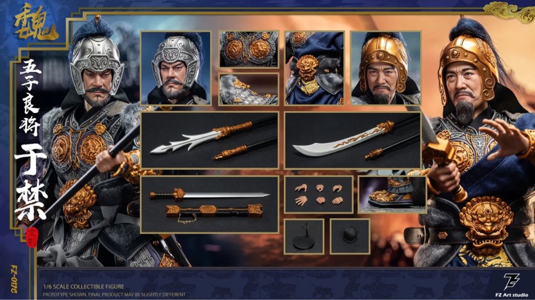 [MISB] FZ Art studio 1/6 Three Kingdoms Period Famous Generals Yu Ban ...