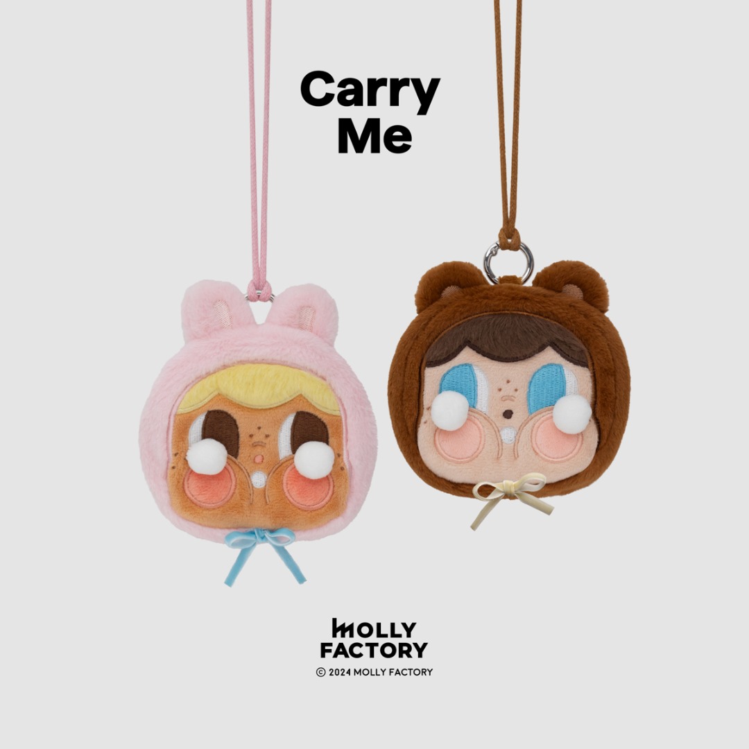 Molly Factory CryBunny and CryTeddy Carry Me Crybaby, Hobbies & Toys ...