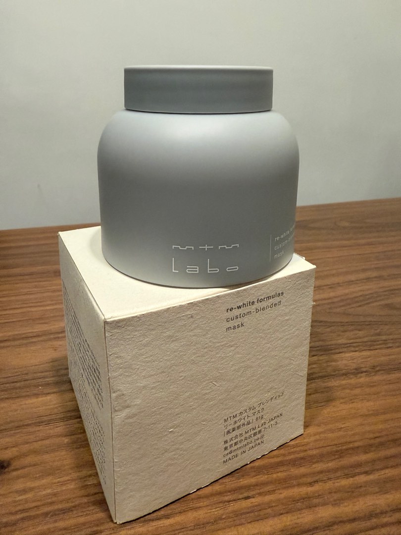MTM Labo 藥白修護 custom-blended re-white mask, 美容＆個人護理, 健康及美容 - 皮膚護理, 面部 ...