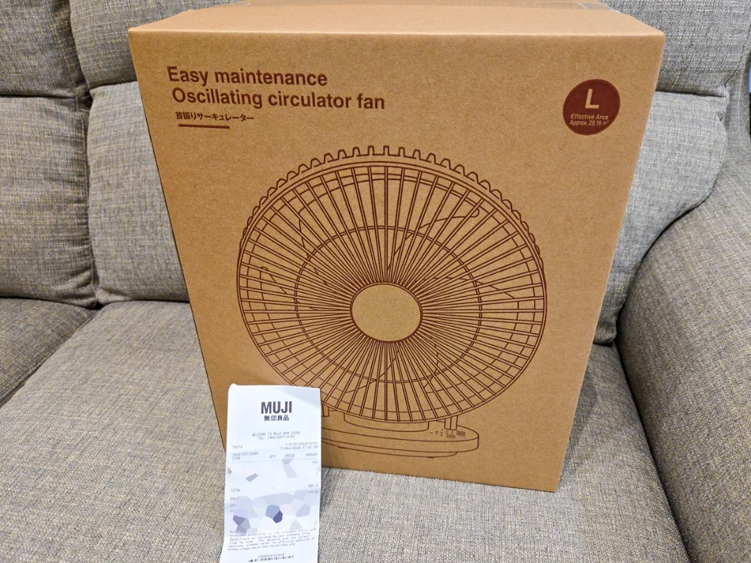 Muji無印360°轉動空氣循環扇 大風量風扇 fan, 傢俬＆家居, 燈飾及風扇, 風扇 - Carousell