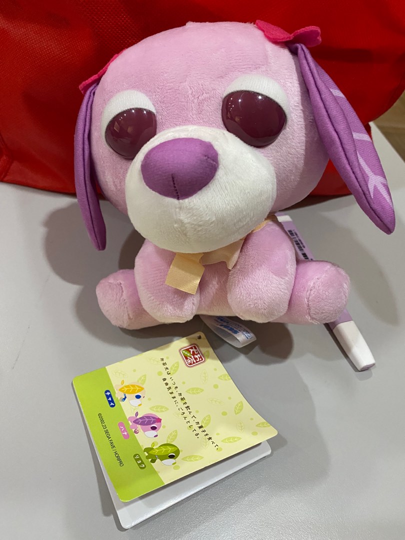 Ocha-inu Hana stuffed mascot, Hobbies & Toys, Toys & Games on Carousell