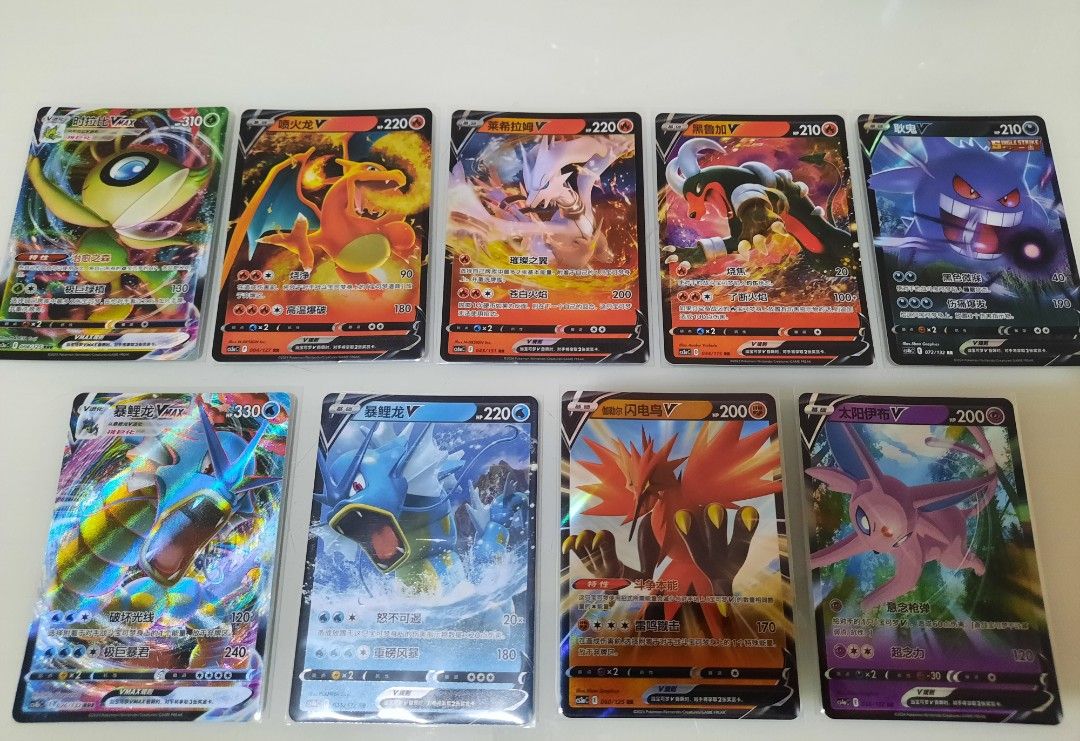 Original Chinese Cards with minor damage - Pokemon Charizard Gengar ...