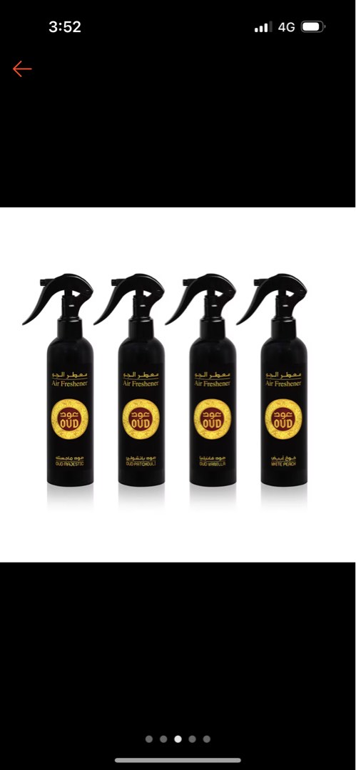 Oud Airfreshener - Oud home fragrance-halal-made in dubai, Beauty ...