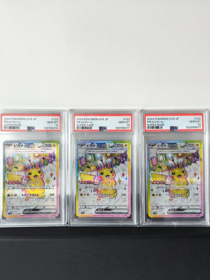 Pikachu EX SR 122/106 Super Electric Breaker sv8 Japanese Pokemon Japanese PSA 10, Hobbies ...