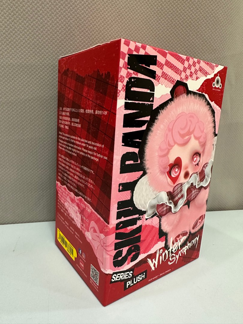Pop Mart SKULLPANDA Winter Symphony Series Plush - Rhapsody, Hobbies ...