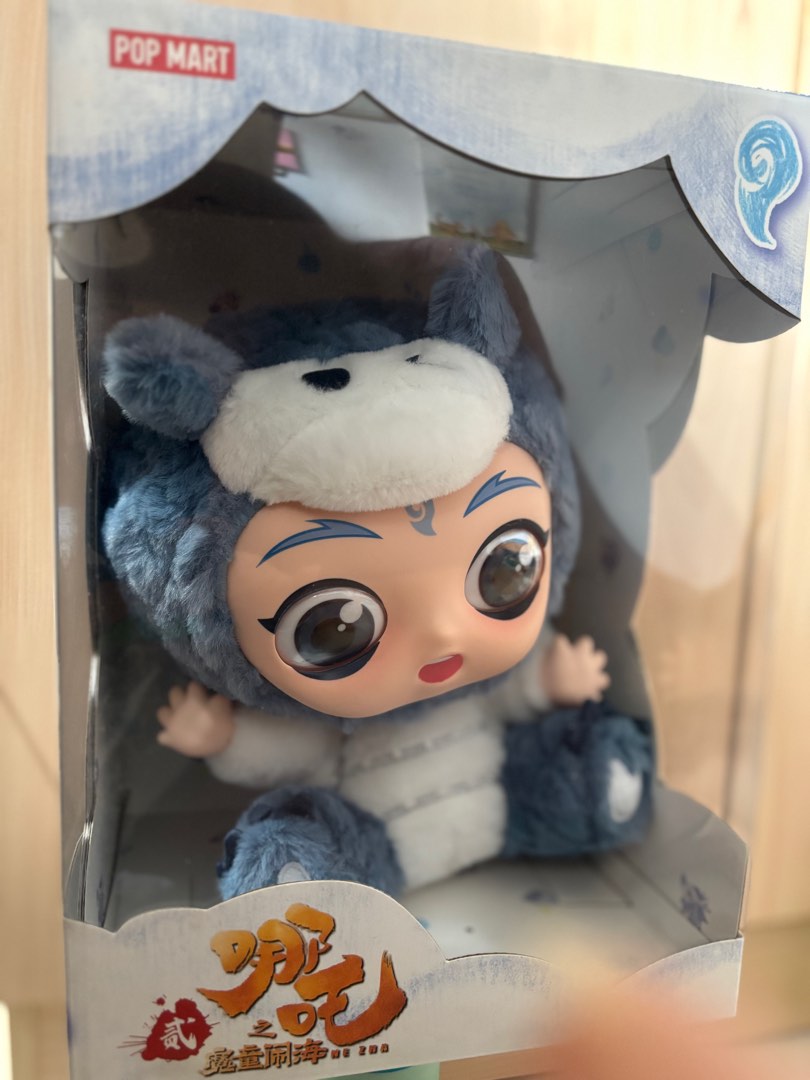 Popmart Aobing Plush Toy - Nezha Conquers the Dragon Snuggle with You ...