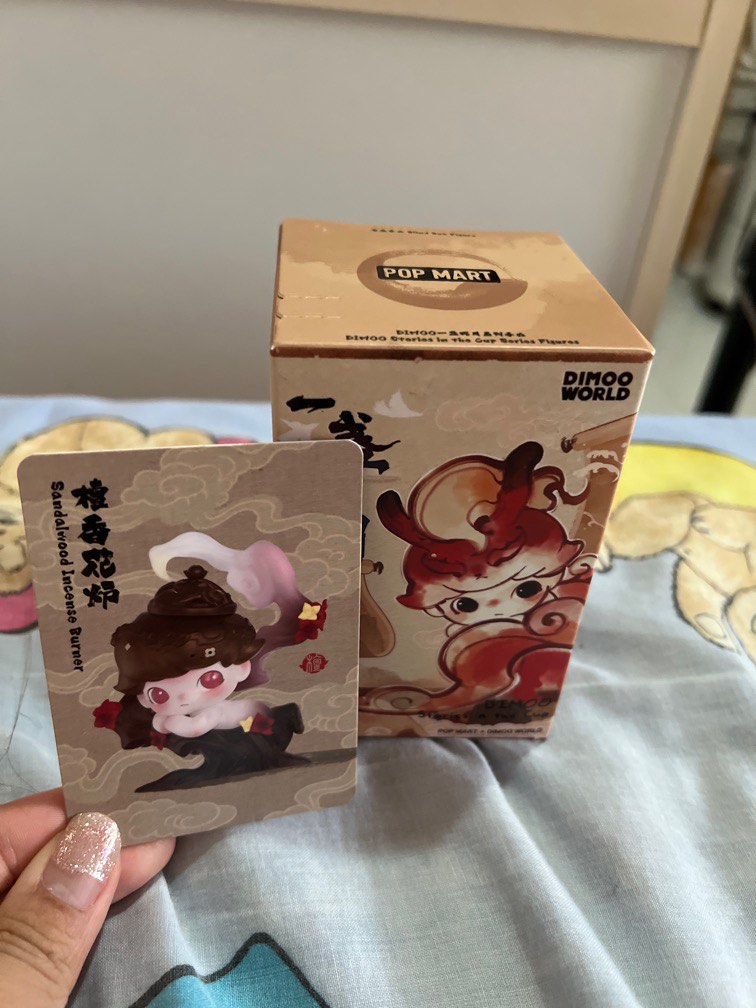 Popmart Dimoo stories in a cup, Hobbies & Toys, Toys & Games on Carousell