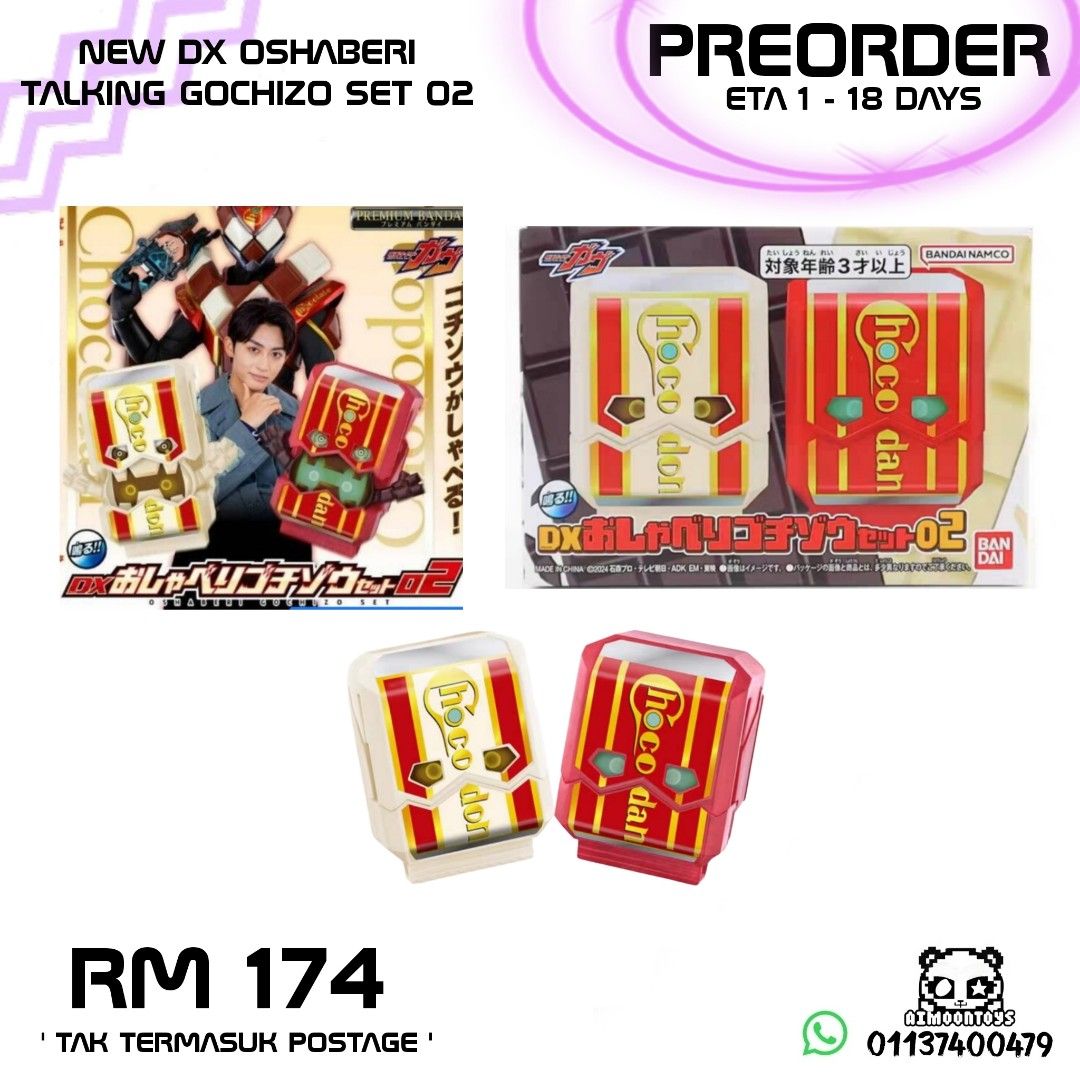 PREORDER BANDAI DX Oshaberi Talking Gochizo Set 02 Chocodon Chocodan ...