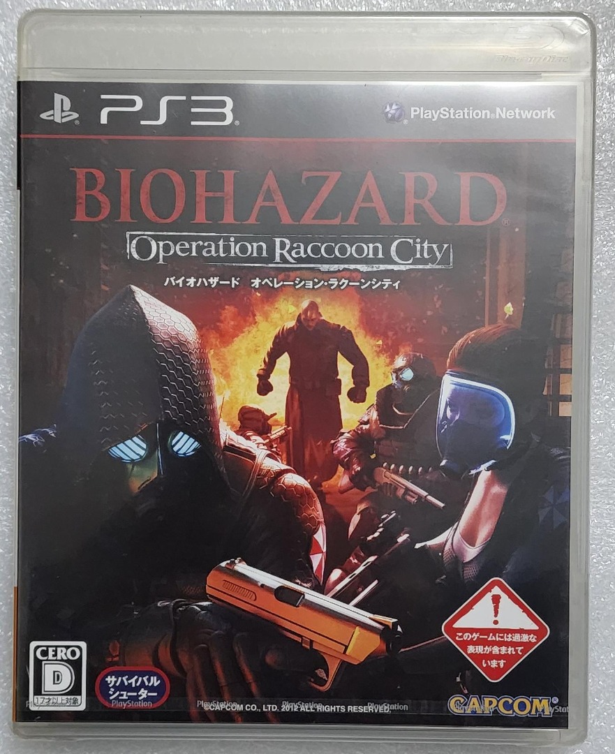 全新PS3 日版 BioHazard: Operation Raccoon City, 電子遊戲, 電子遊戲, PlayStation - Carousell