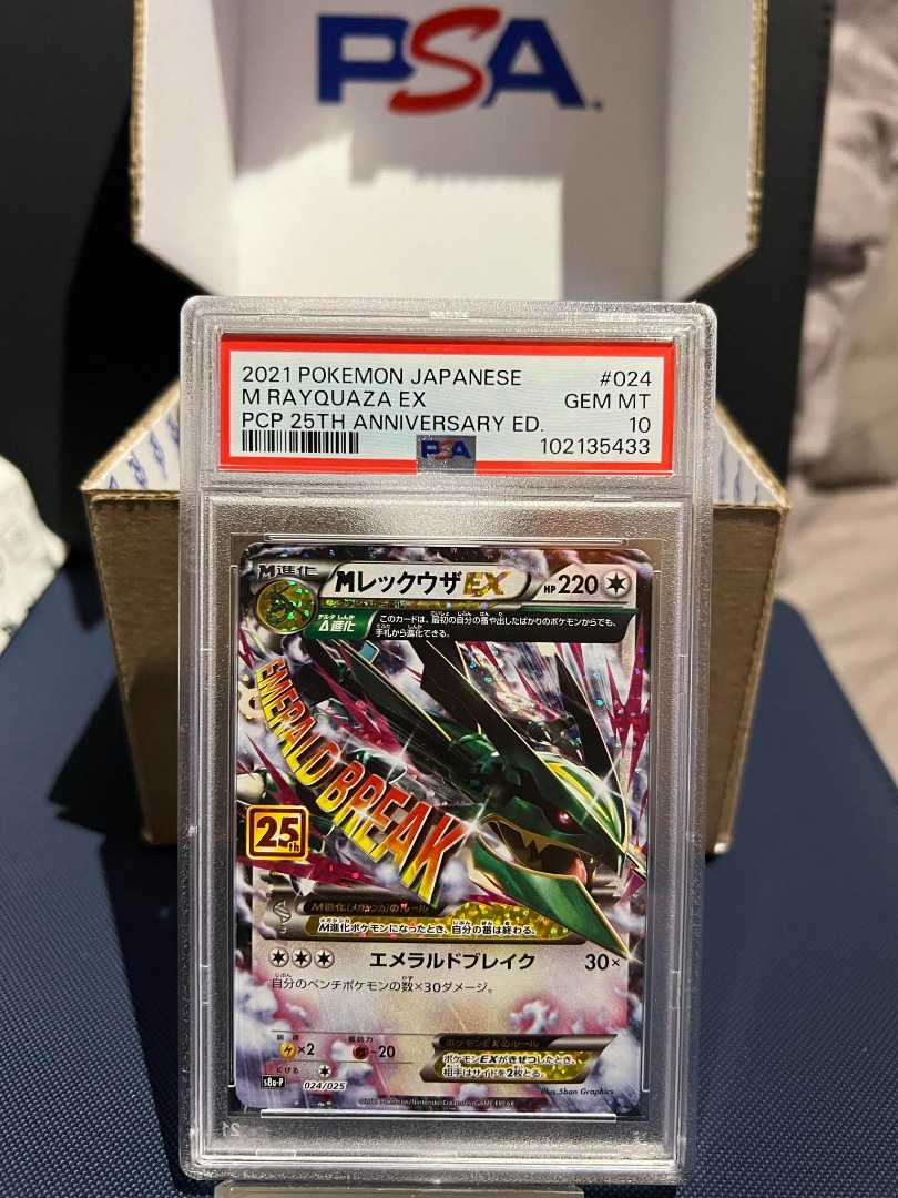 PSA 10 - M Rayquaza EX PCP 25th Anniversary, Hobbies & Toys, Toys & Games on Carousell