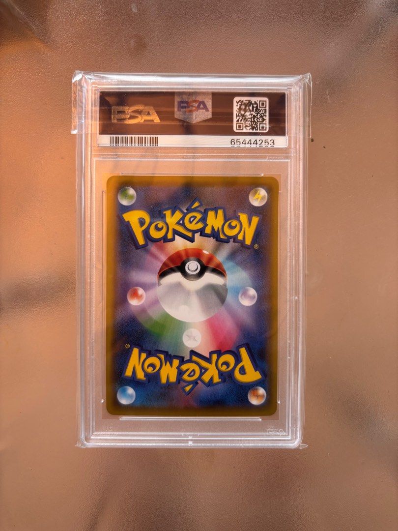 PSA 10 Cramorant Stamp Box #226, Hobbies & Toys, Collectibles ...