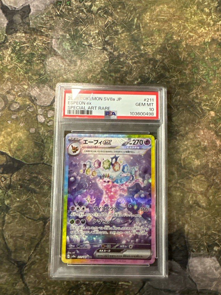 PSA 10 Espeon ex SAR 211/187 Terastal Festival sv8a 2024 Pokemon Card Japanese, Hobbies & Toys ...