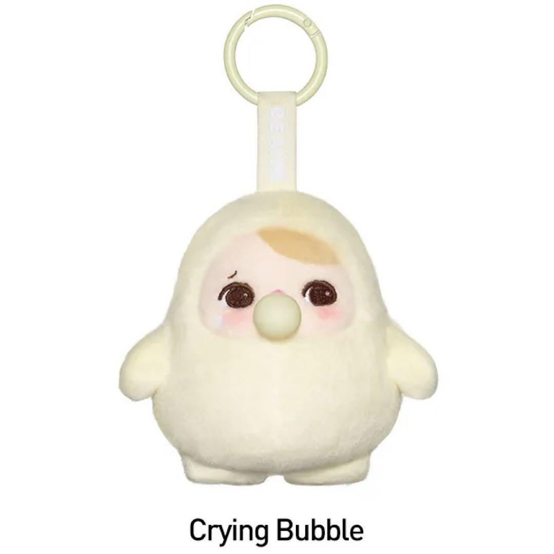 Pucky Beanie Bubble Up Series-Plush Pendant Crying Bubble Yellow BNIF, Hobbies & Toys, Toys ...