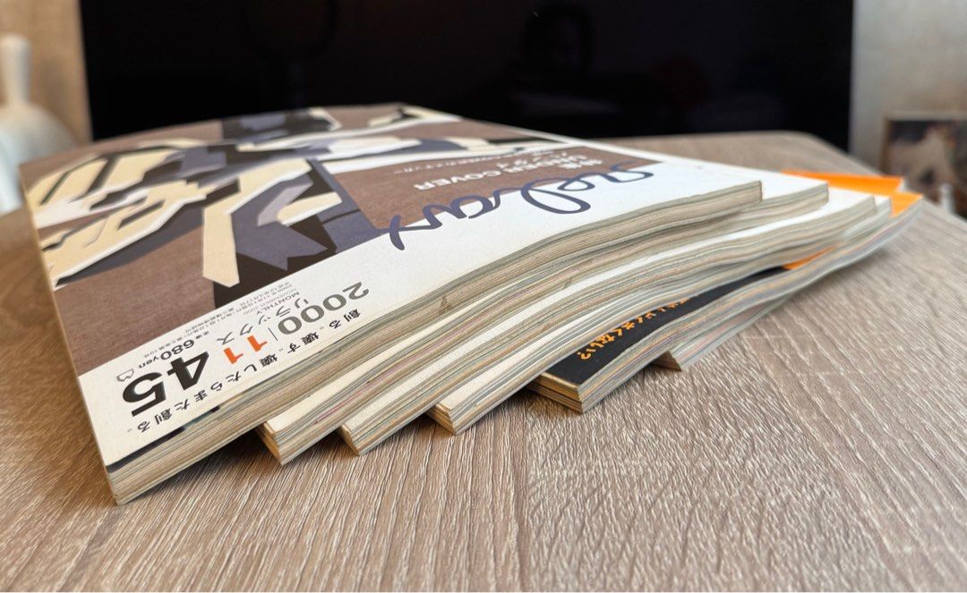 Relax Magazine set of 6 NIGO FUTURA SUPREME SNOOPY KEITH HARING ...