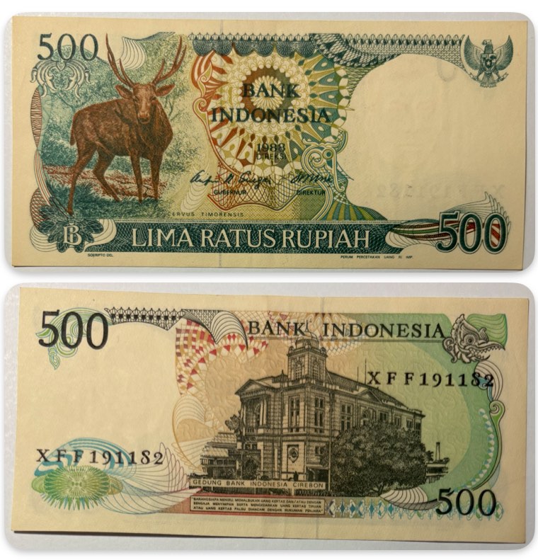 Replacement Note - 1988 Indonesia 500 Rupiah - Nice Number, Hobbies ...