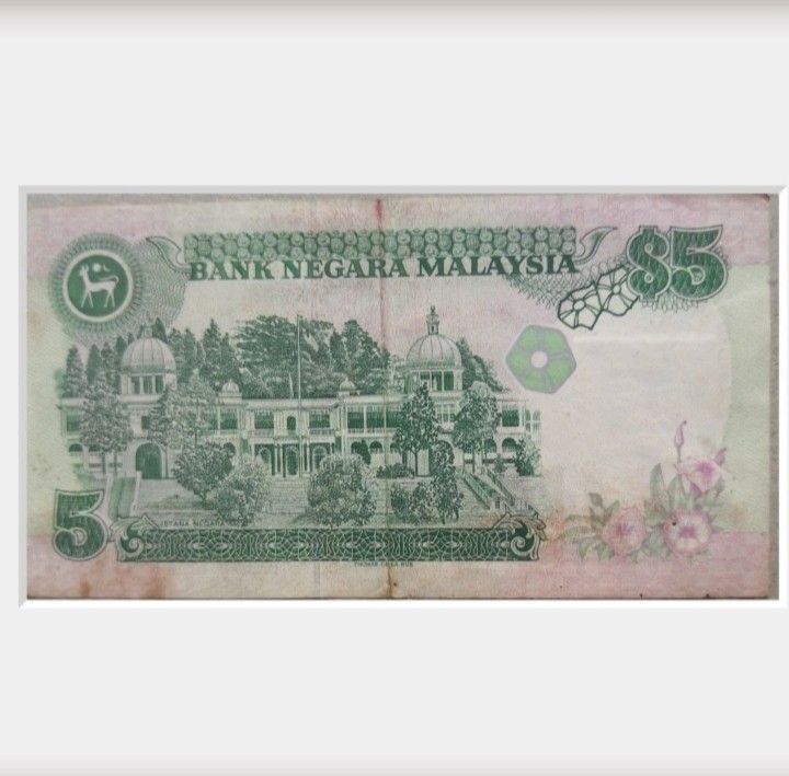RM5 Ahmad Don sign Note (7th Series) PX 7693017, Hobbies & Toys ...