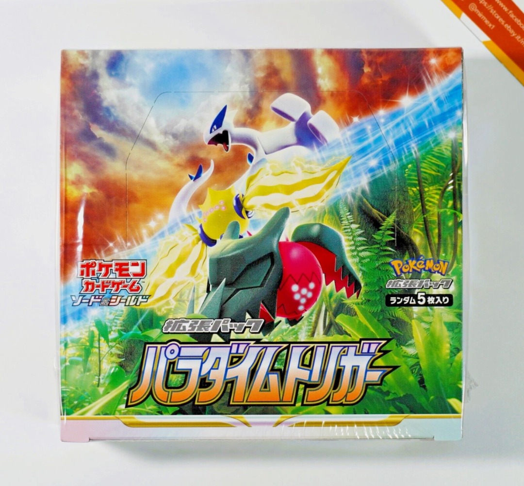 [Sealed BB] Paradigm Trigger Booster Box Sealed s12 Japanese Pokemon ...