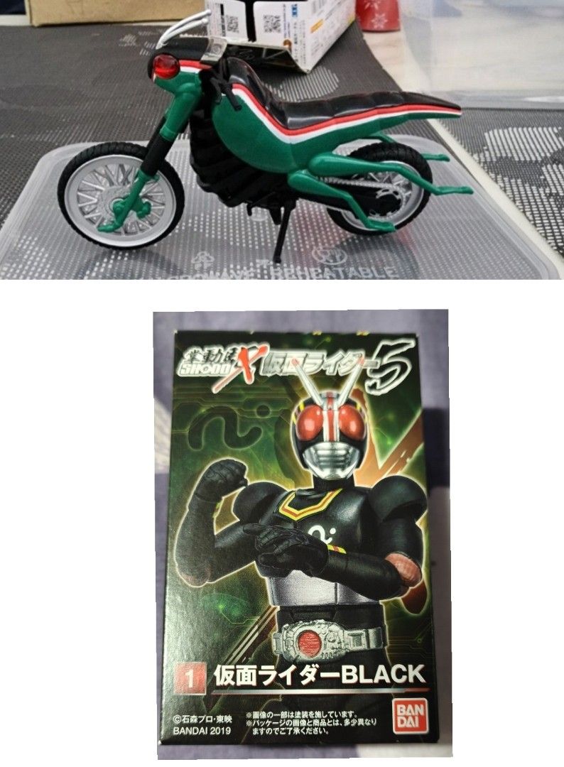 Shf mini Shodo X Kamen rider black n battle hopper, Hobbies & Toys ...