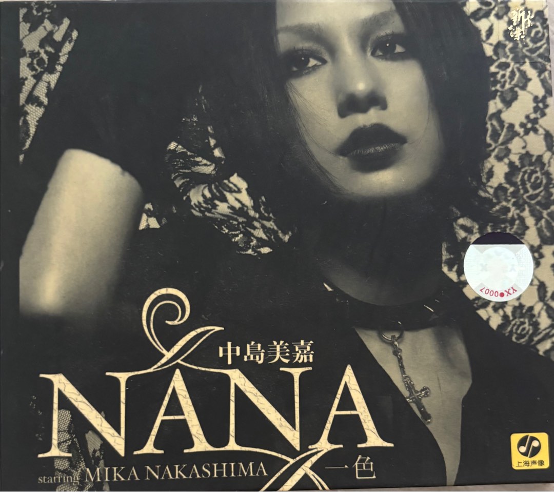 Rain, Mika Nakashima,JTL, Hobbies & Toys, Music & Media, CDs & DVDs on ...