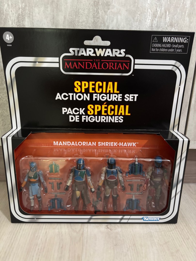 Star wars vintage collection Mandalorian Shriek-Hawk (not storm clone ...