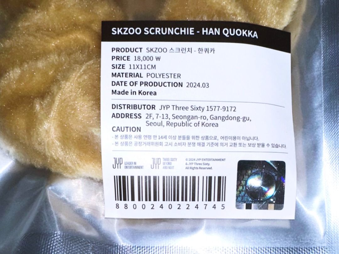 Stray Kids SKZOO Han Quokka Scrunchie Original Backpack Magic School ...