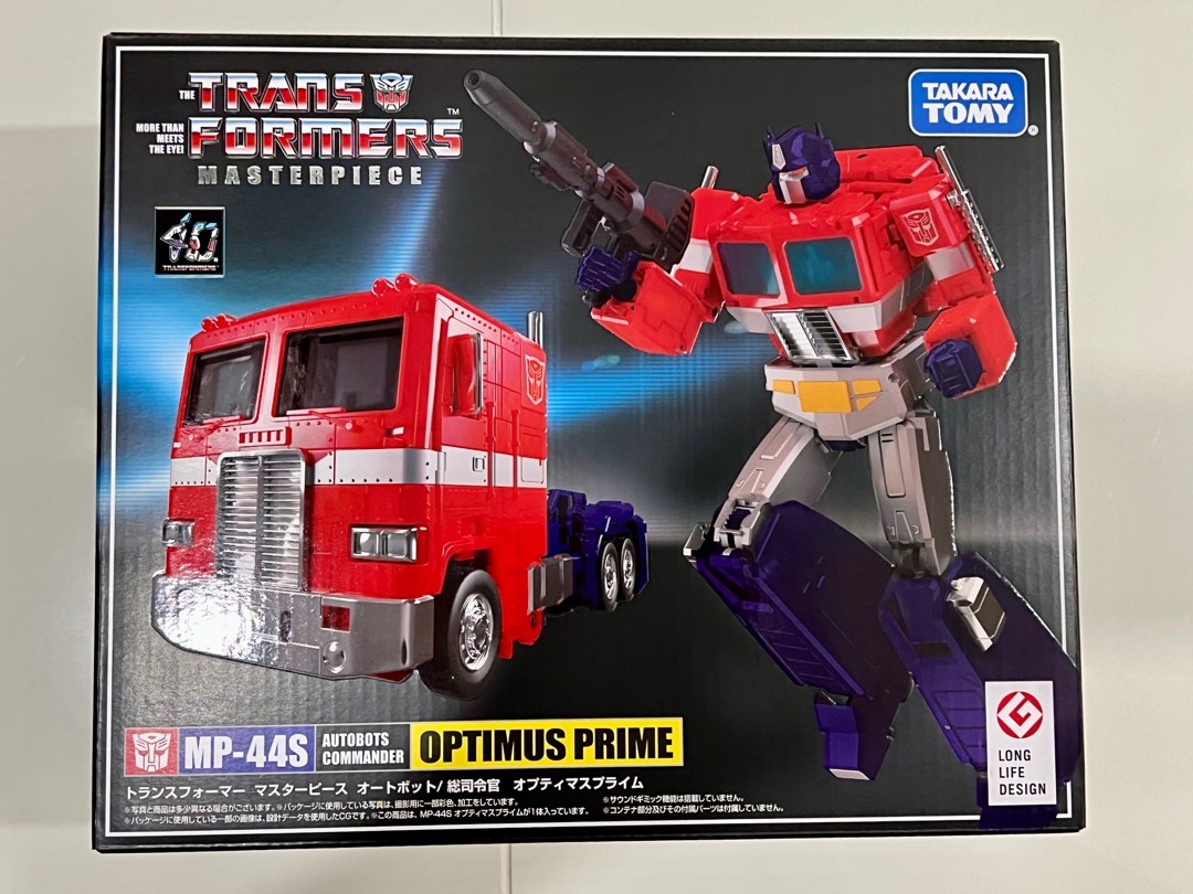Takara Tomy Transformers MP-44S Optimus Prime, Hobbies & Toys, Toys ...