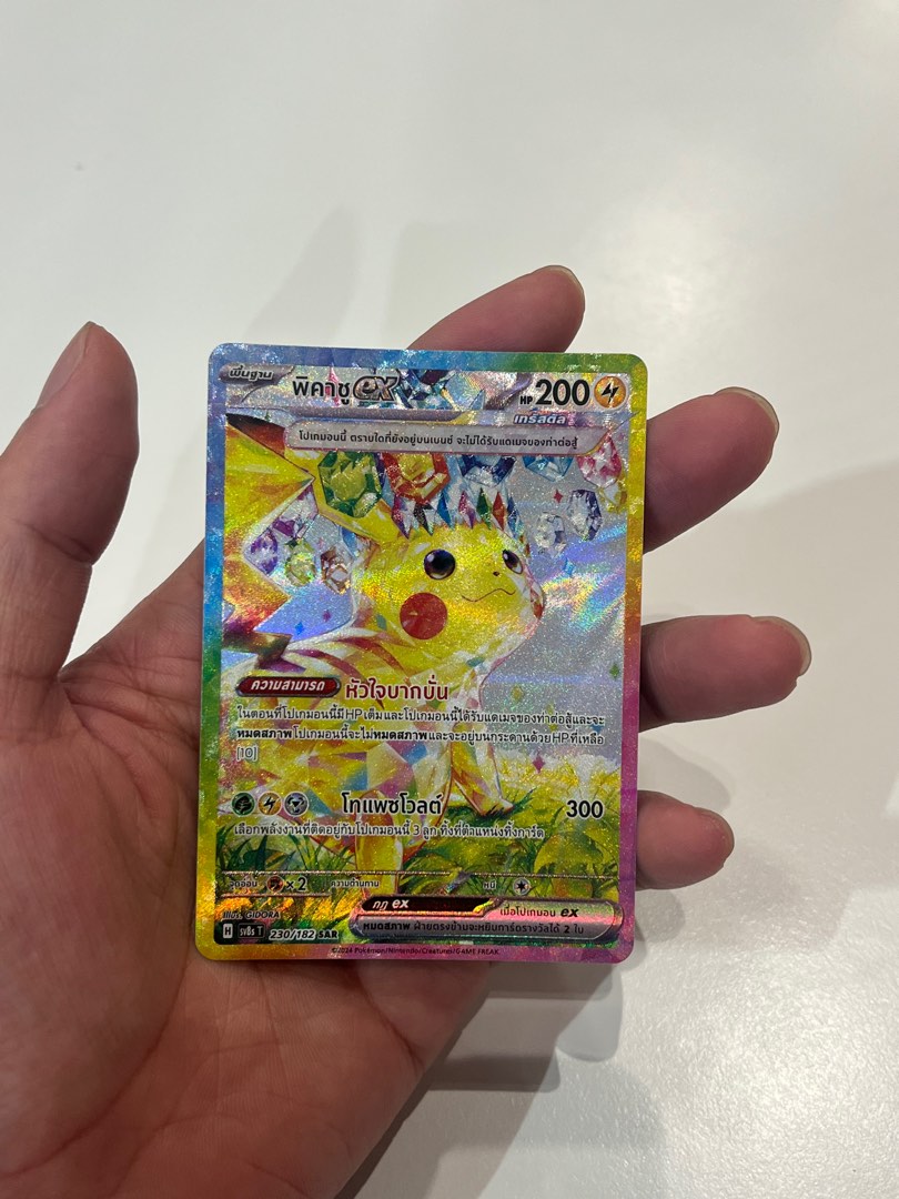 [Thai] Pikachu EX sar Surging Sparks, Hobbies & Toys, Toys & Games on ...