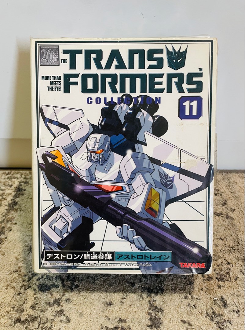 Transformers G1 Reissue TAKARA Book Collection No.11 Astrotrain ...