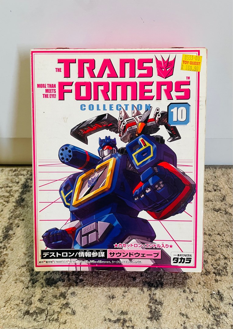 Transformers G1 Reissue TAKARA Book Collection No.10 Soundwave, Hobbies ...