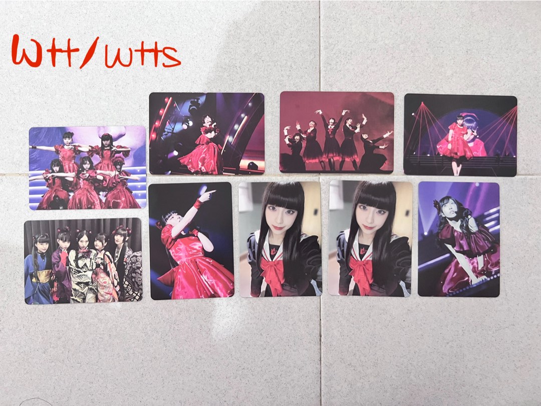 Willing to trade/sell phantom siita moth to a flame card, Hobbies ...