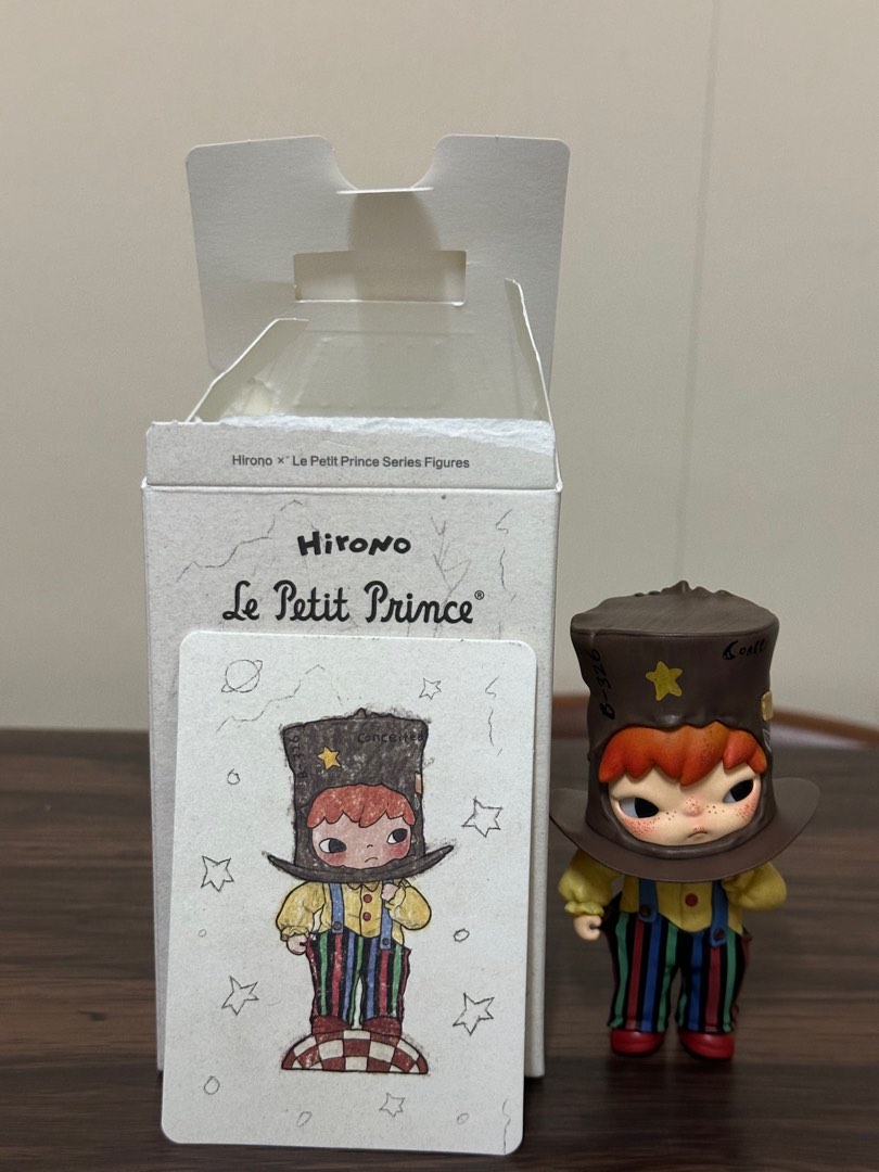 wts/lfb hirono le petit prince/the little prince the conceited man ...