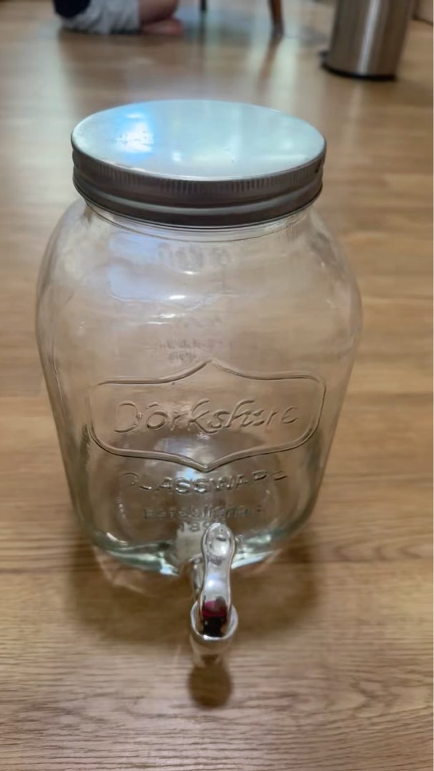 Yorkshire Glass Beverage Dispenser, Furniture & Home Living ...