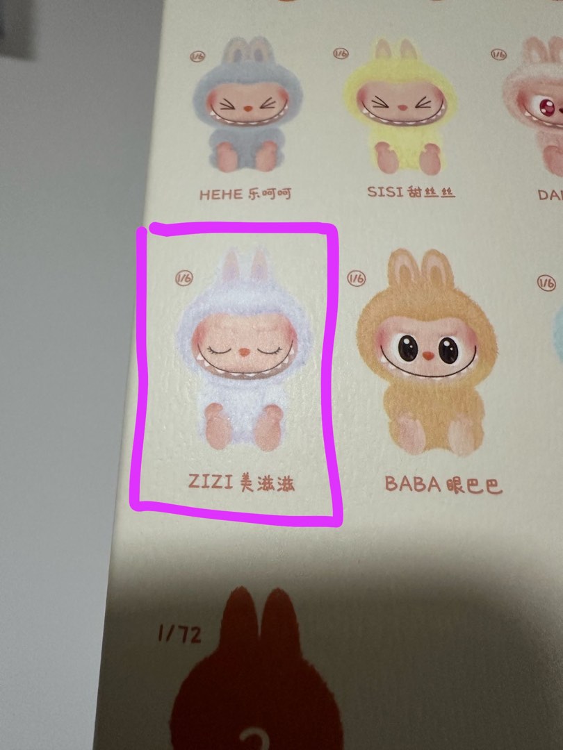 ZIZI (Labubu - Have a seat) - sealed, Hobbies & Toys, Toys & Games on ...