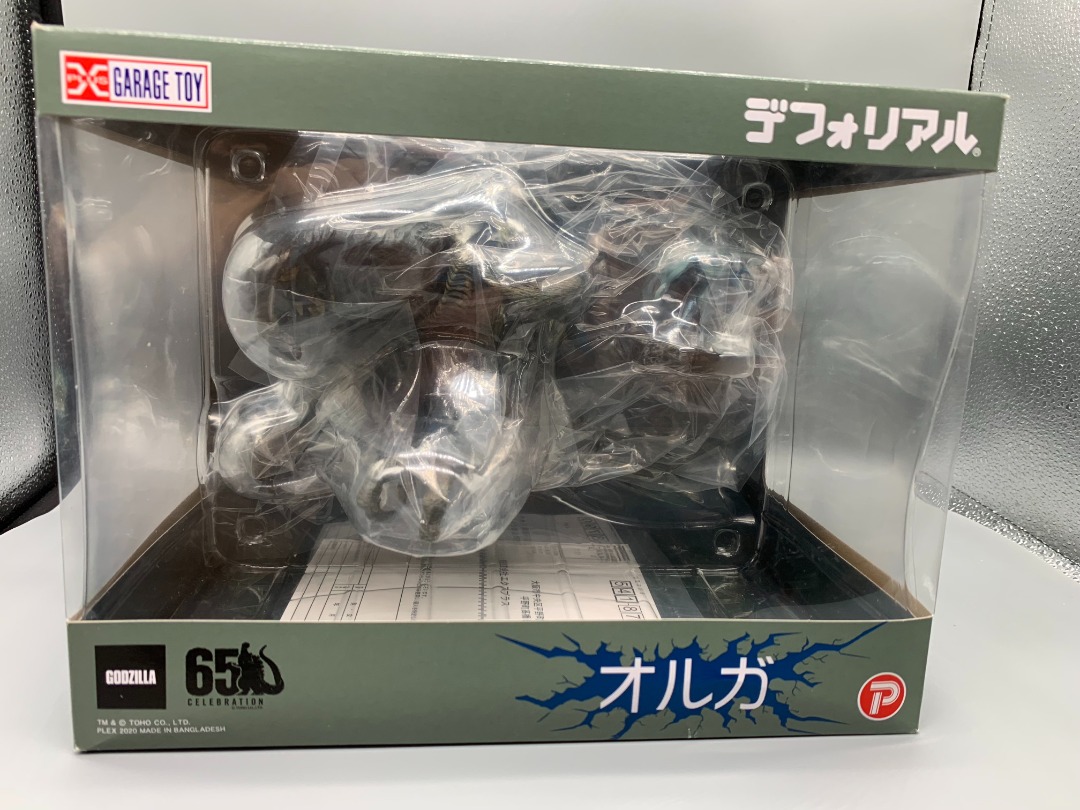 全新未開 日版 X-plus Q版擬真系列 哥斯拉 2000 歐魯卡 X-PLUS Deforeal Orga Godzilla 2000 Millennium 外盒 90% New, 興趣及 ...