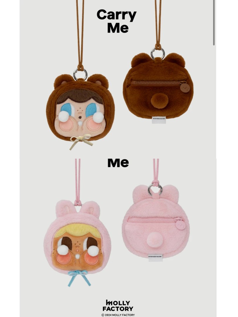 (4月尾) Molly Factory Crybaby Carry me coins bag 散紙包 銀包 cryteddy crybunny ...