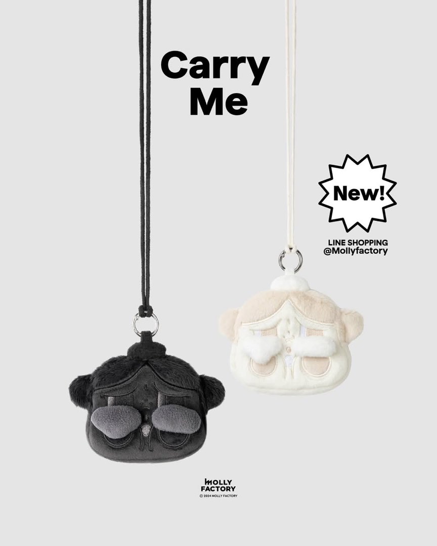 (預訂) Molly Factory Crybaby Carry me coins bag 散紙包 銀包 Black White 黑 白 ...