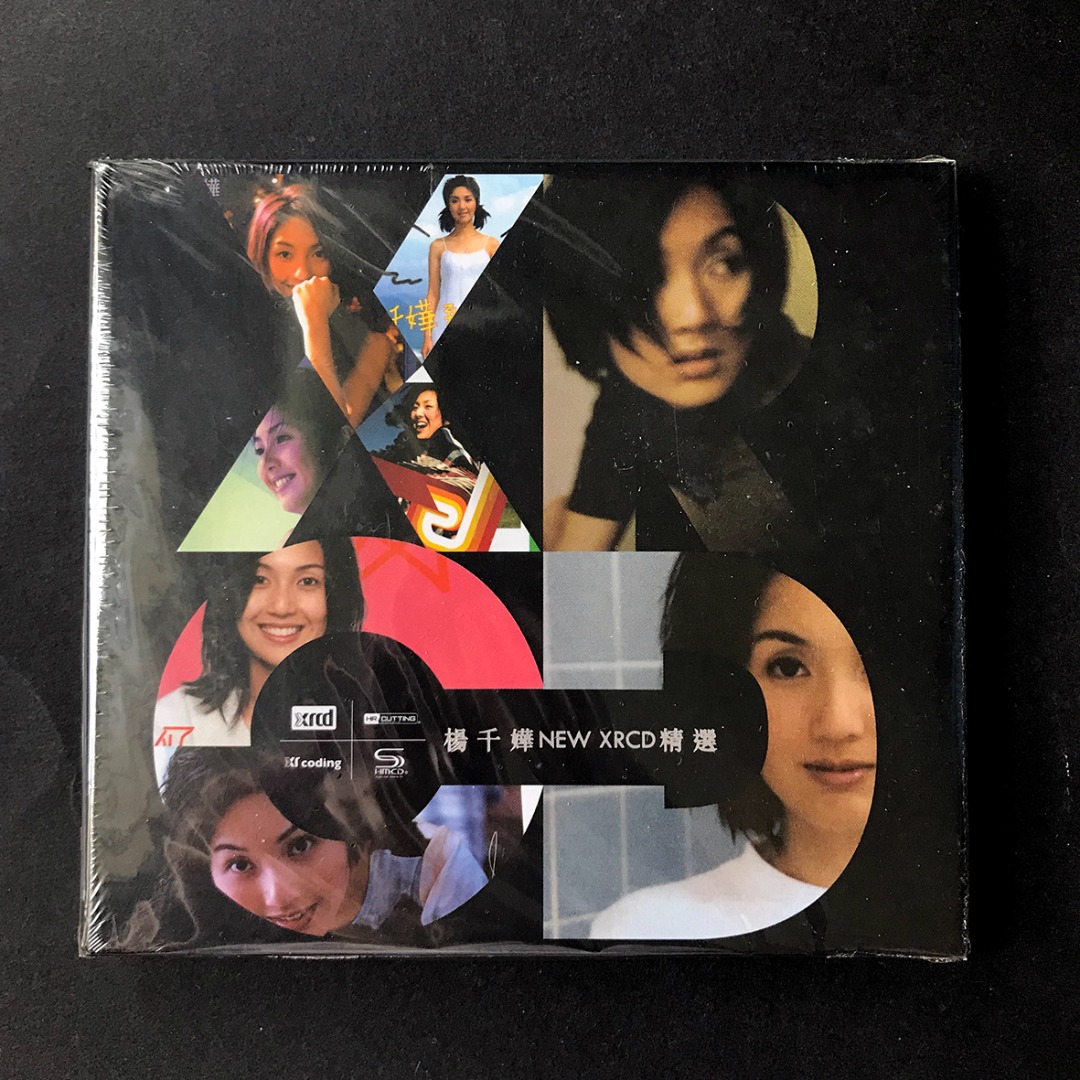 楊千嬅 New XRCD 精選（Made in Japan 編號：0111）/ 楊千嬅, 興趣及遊戲, 音樂、樂器 & 配件, 音樂與媒體 - CD 及 DVD - Carousell