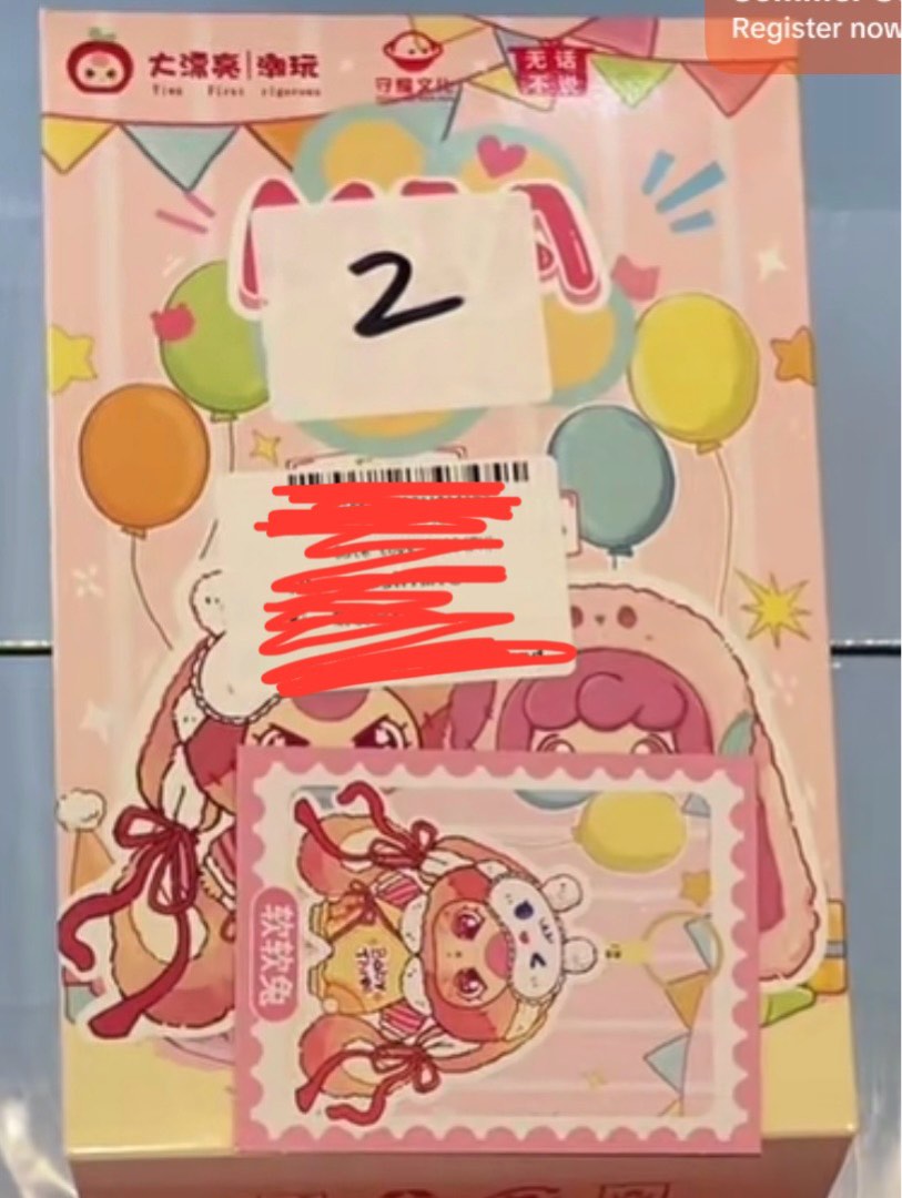 Baby Three x Mia Pink Bunny (Small Secret) + Mia Mouse (tags: bb3 liila ...