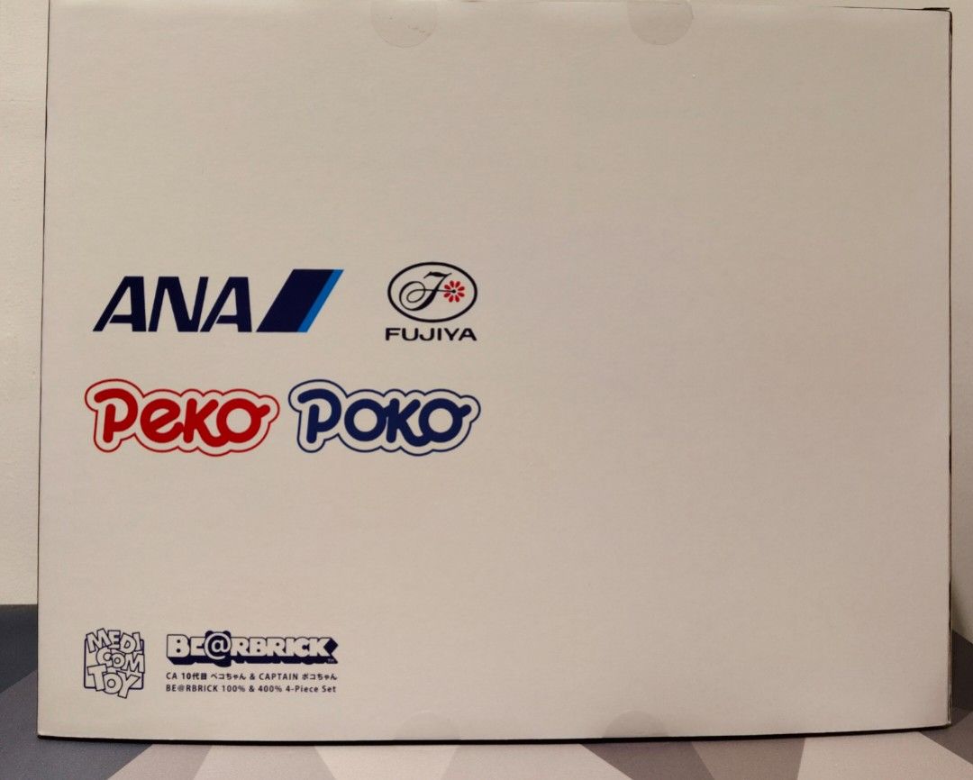 [Pre-Order] Bearbrick ANA Airlines POCO-Chan (Pilot) & PEKO-Chan (Air ...