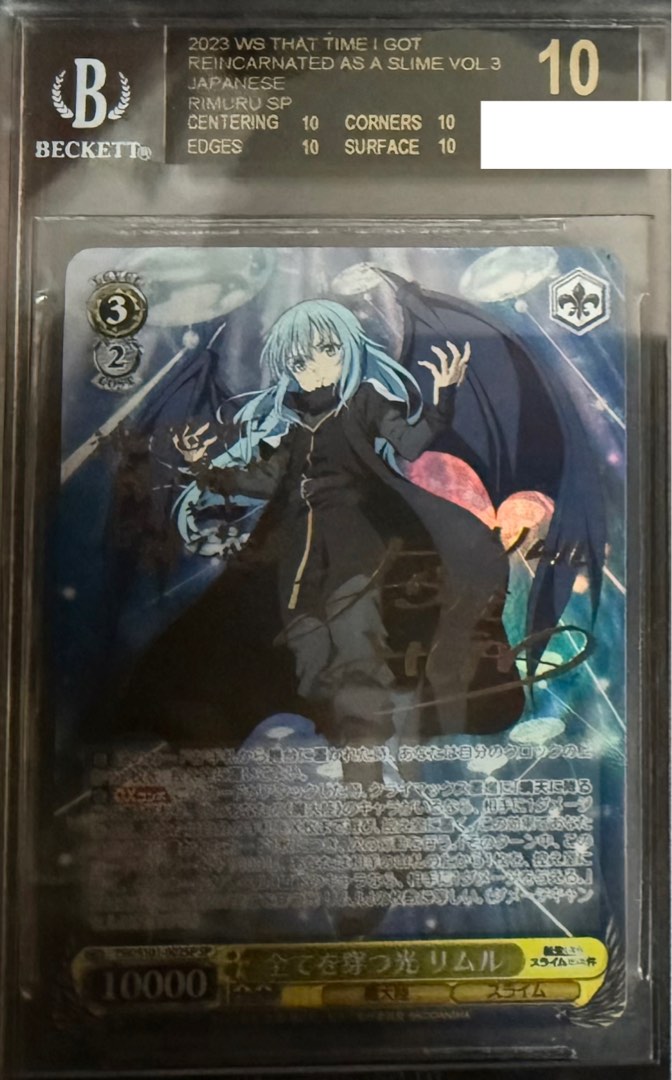 BGS 10 Black Label Rimuru That Time I Got Reincarnated As A Slime ...