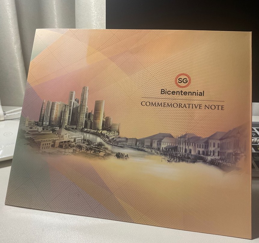 Bicentennial Commemorative Note $20, Hobbies & Toys, Memorabilia ...