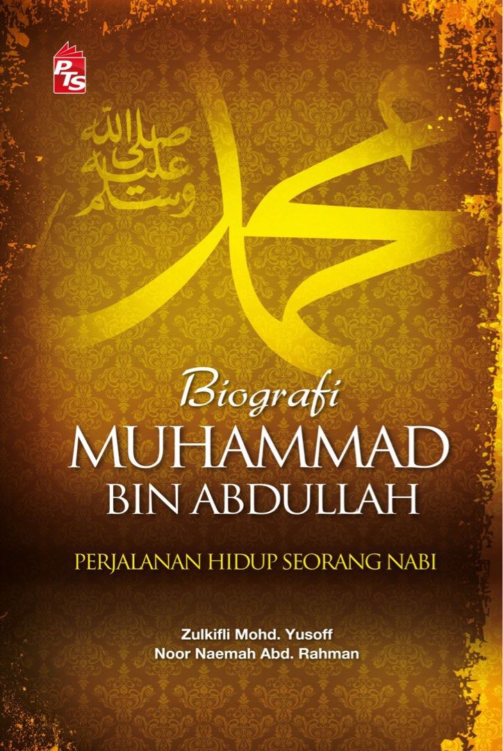 Biografi Muhammad bin Abdullah, Hobbies & Toys, Books & Magazines ...