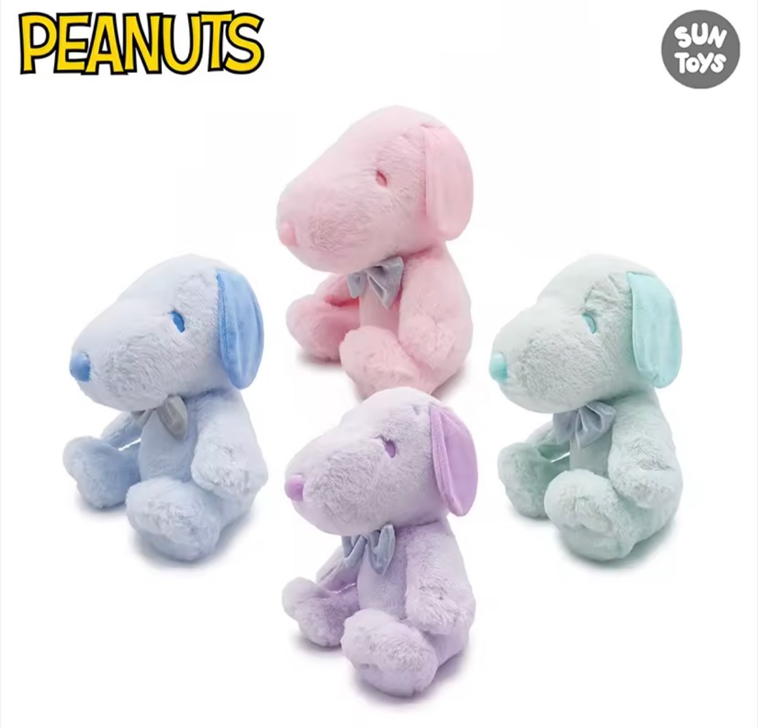Brand new with tag authentic Snoopy Peanuts licensed Suntoys soft and cuddly sitting Snoopy 26cm ...