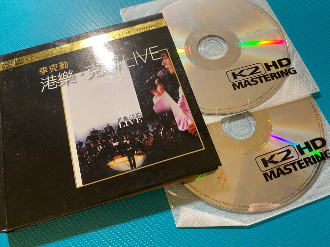 CD K2 李克勤 演唱會 95%, 興趣及遊戲, 音樂、樂器 & 配件, 音樂與媒體 - CD 及 DVD - Carousell