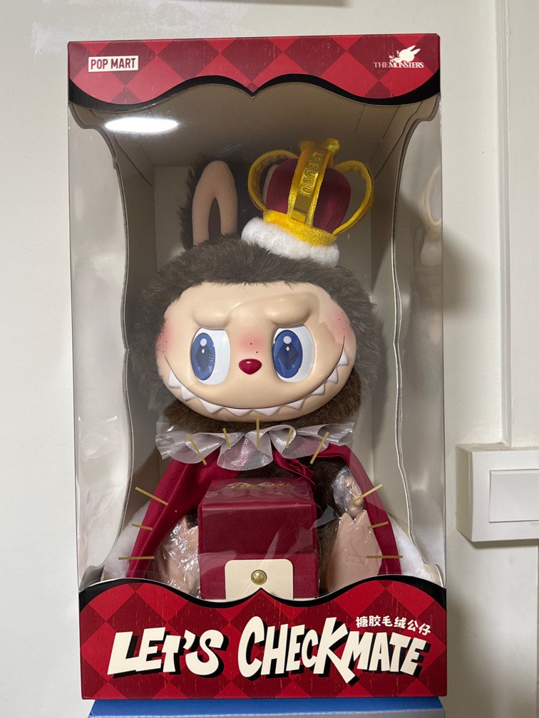 Checkmate, Hobbies & Toys, Toys & Games on Carousell