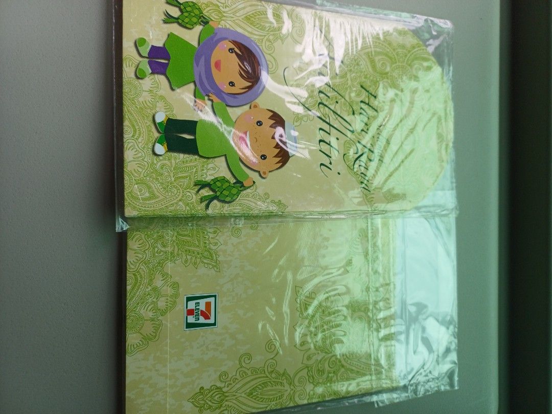 Comel Sampul Duit Raya Festive Green Money Envelopes/ Ang Pow Packs ...