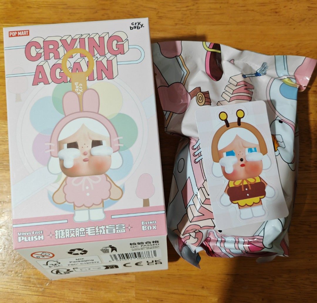 Crying Again Plush Pendant - I'll Bring You A Flower - Bee, Hobbies ...