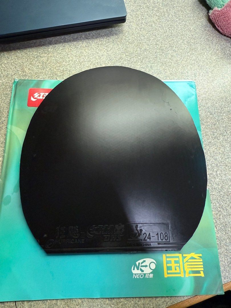 DHS hurricane 3 National blue sponge 40d table tennis rubber, Sports ...
