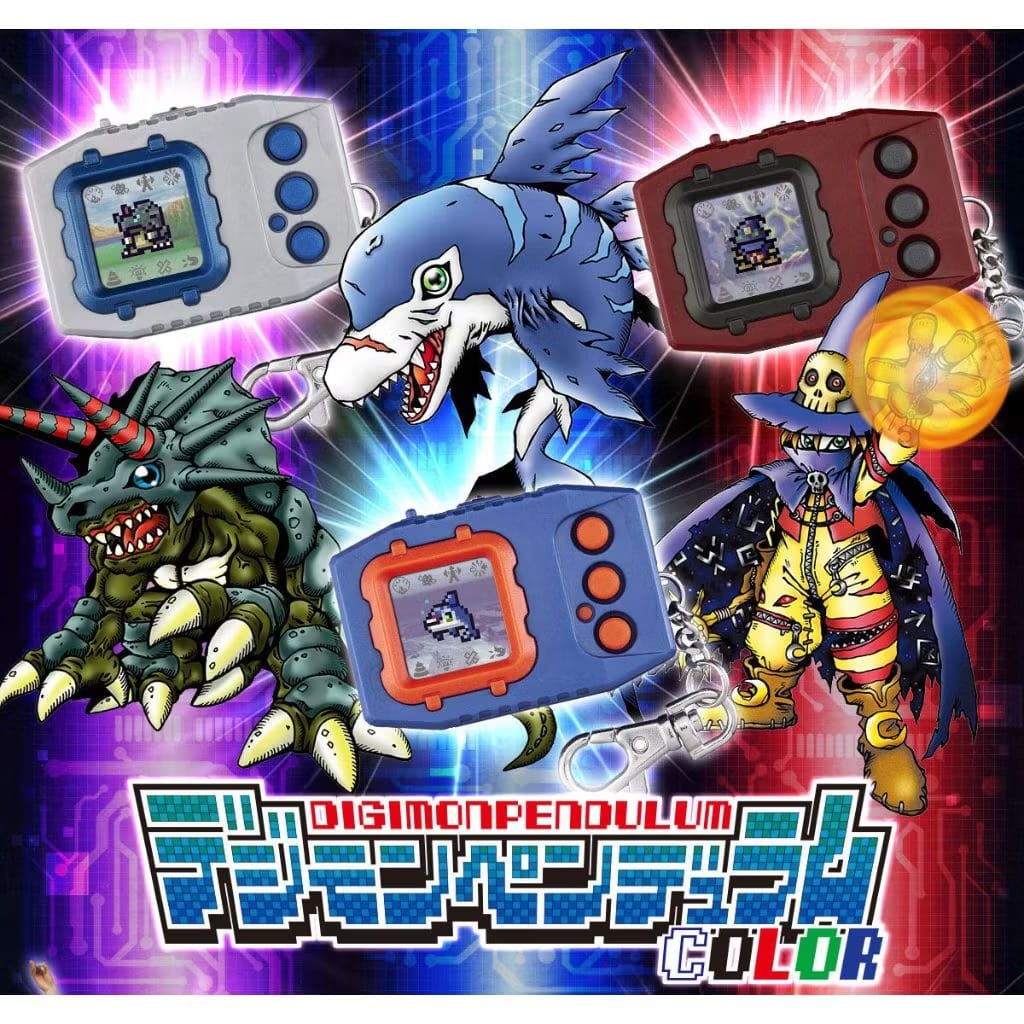 Digivice Pendulum Color V1,V2,V3, Hobbies & Toys, Toys & Games on Carousell