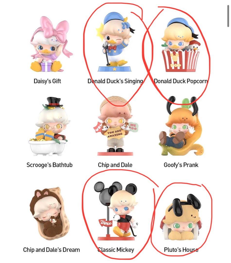 disney dimoo world figure figurines - donald duck singing popcorn pluto ...